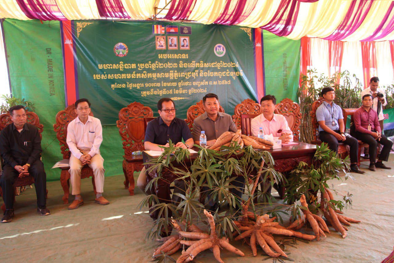 ARDB TV – An online television station established in October 2023 ...